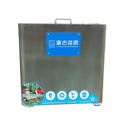 China TG-CC-10 10KG/D Kitchen Waste Composter - 220V 1.1KW Stainless Steel Organic Recycling Machine for sale