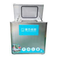 China TG-CC-10 10KG/D Organic Food Waste Composter Machine - 24H Processing, 220V, 304 Stainless Steel for sale
