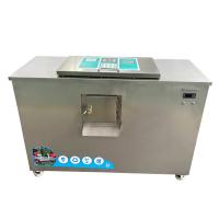China TG-CC-50 Automatic Organic Waste Composter 50KG/Day Capacity 220V Odorless Fertilizer Machine for sale