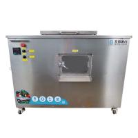 China TG-CC-50 Food Waste Composter Machine 50KG/Day Capacity 220V Automatic Composting System for sale