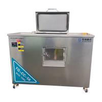China TG-CC-50 Electric Waste Decomposer Machine 50KG/Day Capacity 220V Automatic Composting System for sale