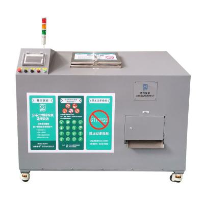 China TG-CC-100 Fully Automatic Food Waste Composting Machine 100kg Daily Capacity 640kg Weight for sale