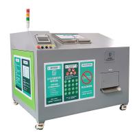 China TG-CC-100 5.3KW Organic Waste Decomposer Machine - 100kg Daily Capacity, 65dB Noise Level for Restaurants for sale