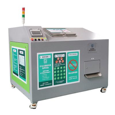 China TG-CC-100 5.3KW Organic Waste Decomposer Machine - 100kg Daily Capacity, 65dB Noise Level for Restaurants for sale