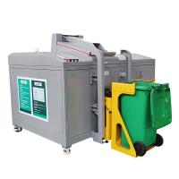 China TG-CC-300 Automatic Organic Food Waste Recycling Machine 300kg Daily Capacity 380V Industrial Composter for sale