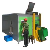 China 380V TOGO Commercial Kitchen Waste Composter 1000kg/Day Capacity 24KW Power Industrial Food Waste Fertilizer Machine for sale