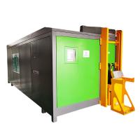 China TG-CC-2000 Commercial Composting Machine - 2000KG/Day Capacity, 380V Power, 90% Waste Reduction for sale