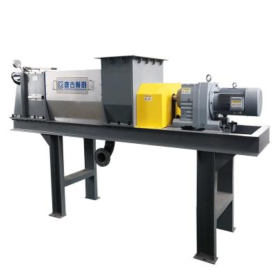 China SS304 220V Food Waste Shredder and Dewatering Machine with 100000H Service Life and 40-60% Moisture Reduction for sale
