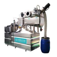 China 60m³/H Kitchen Oil Water Separator with 95% Efficiency - 304 Stainless Steel Construction for sale