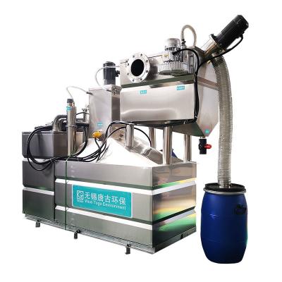 China 60m³/H Kitchen Oil Water Separator with 95% Efficiency - 304 Stainless Steel Construction for sale