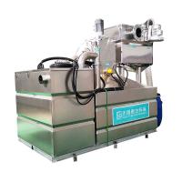 China Commercial Automatic SUS304 Oil Water Separator 5-60 m³/H Capacity with 95% Oil Removal Rate for Wastewater Treatment for sale