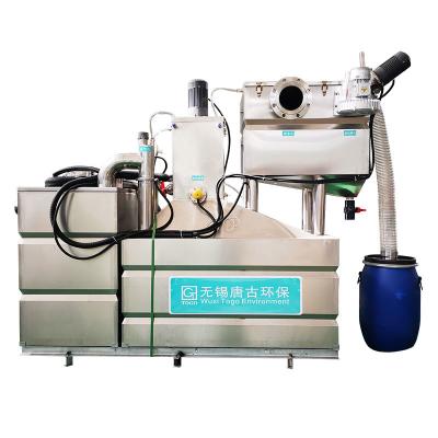 China 5m³/H SUS304 Oil Water Separator with 95% Efficiency - Integrated Debris Collection & Wastewater Lift System for sale