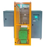 China Q235B Food Waste Shredder Dewatering Machine 220V/380V with 100000H Service Life for Compost Production for sale