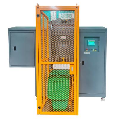 China Q235B Food Waste Shredder Dewatering Machine 220V/380V with 100000H Service Life for Compost Production for sale