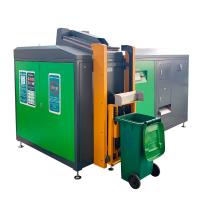 China TOGO TG-CC-1000 Automatic Compost Making Machine - 1000KG/Day Capacity, 380V Industrial Grade for sale