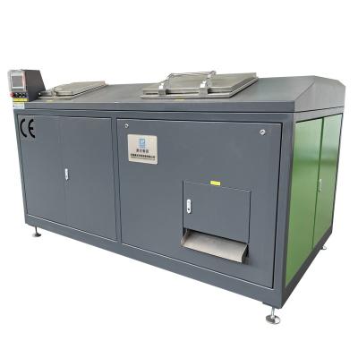 China Q235B Fully Automatic Organic Waste Composter 200KG/24H Capacity with 380V Power and 90% Reduction Rate for sale