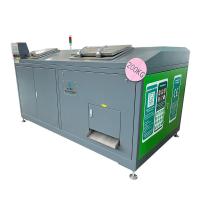 China TG-CC-200 200KG/D CE Certified Food Waste Recycling Machine - 380V 24H Processing with 90% Reduction for sale