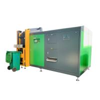 China TG-CC-1000 Automatic Kitchen Waste Composter - 1000KG/Day Capacity, 90% Reduction Rate, 380V Industrial System for sale