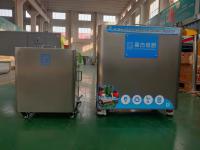 China TOGO TG-CC-5 Automatic Indoor Food Composting Machine 5KG Daily Capacity 220V 50Hz for sale