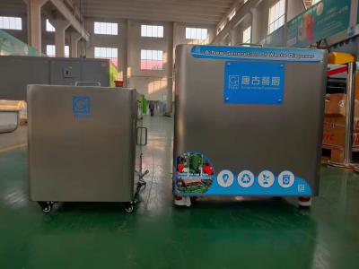 China TOGO TG-CC-5 Automatic Indoor Food Composting Machine 5KG Daily Capacity 220V 50Hz for sale