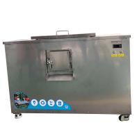 China TG-CC-50 Food Waste Decomposer Machine 50KG/D Capacity 24H Processing 220V Automatic Composting for sale