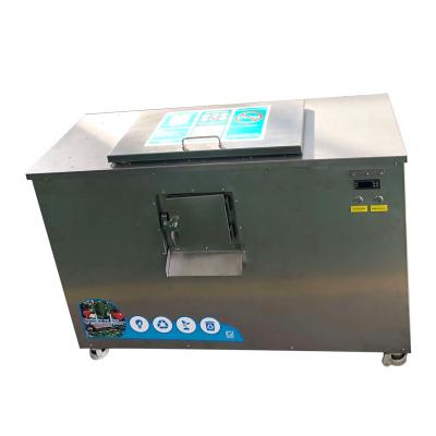 China 50KG/Day Food Waste Decomposer Machine - 304 Stainless Steel Composter with 220V Power for Restaurants for sale