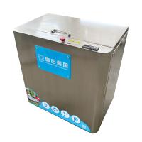 China TG-CC-10 Commercial Kitchen Waste Composter - 10KG Daily Capacity, 220V 1.1KW Stainless Steel Food Recycling Machine for sale