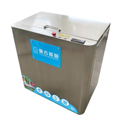 China TG-CC-10 Commercial Kitchen Waste Composter - 10KG Daily Capacity, 220V 1.1KW Stainless Steel Food Recycling Machine for sale