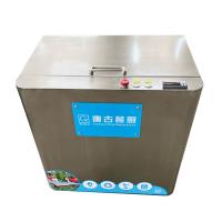 China TG-CC-10 Intelligent Kitchen Waste Grinder 10KG Daily Capacity 220V Composting Machine for sale