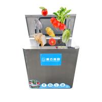 China Wooden Box Fully Automatic Electric Food Waste Disposer 10KG Air Filtering Home Composter for sale