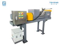 China Stainless Steel Screw Press Food Waste Dehydrator 500-3000kgd 7.5kW Biodegradable Organic for sale