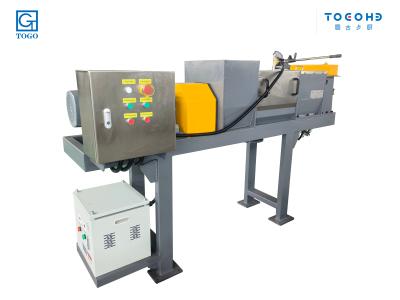 China Stainless Steel Screw Press Food Waste Dehydrator 500-3000kgd 7.5kW Biodegradable Organic for sale