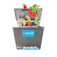 China TOGO Kitchen Food Waste Rapid Composting Smart Home Electric Composter with SUS304 Stainless Steel High Productivity 10KG/D 220V for sale