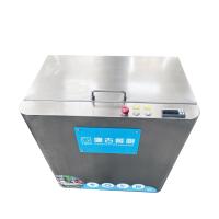 China TOGO Kitchen Food Waste Rapid Composting Smart Home Electric Composter with SUS304 Stainless Steel High Productivity 10KG/D 220V for sale