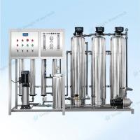 China 1T-200T/Hour Flow Rate Pure Water Treatment Machine with Conductivity < 10μs/cm and 2-Year Warranty for sale