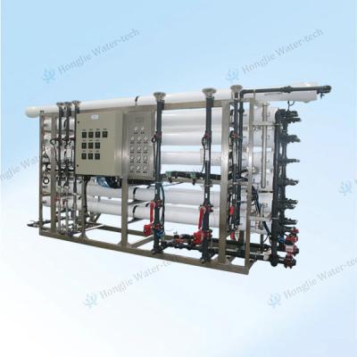 China Customizable Two stage Reverse Osmosis Systems  0.25m3/h - 200m3/h for sale