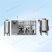 China GMP Standard Medical Purified Water Systems Water Treatment Machinery for sale