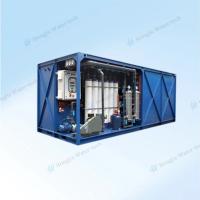 China Fully Automated Reclaimed Water Systems Commercial Water Recycling System for sale