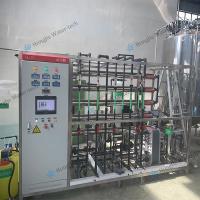 China Customizable 100tons Per Hour Ultrapure Water Systems For Lithium Battery Industry for sale