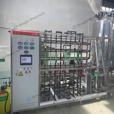 China Customizable 100tons Per Hour Ultrapure Water Systems For Lithium Battery Industry for sale