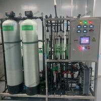 China 300L/H Ultra Pure Water Systems with two - stage Reverse Osmosis + EDI Plant for sale