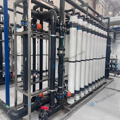 China High Performance 80tons/H Ultra Pure Water Equipment For The Production Of Photovoltaic Cells for sale