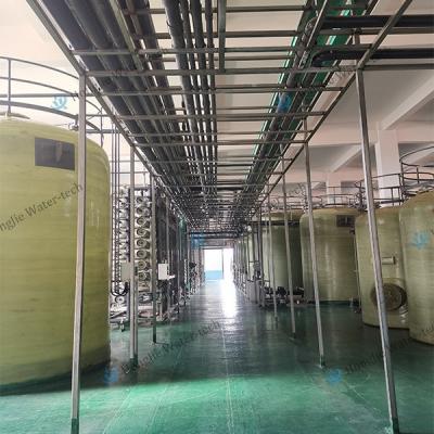 China Safe Reliable 95m3/H Ultra Pure Water Equipment For Nuclear Power Plant Boiler Feed Water for sale