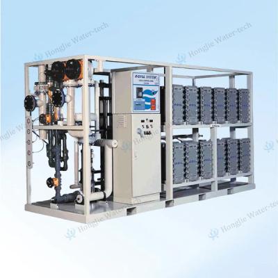 China 60T/Hour Industrial Ultrapure Water Systems With EDI For Semiconduct Industry for sale