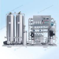China Hospital Use 500L/Hour 2 Stage RO System With EDI Pure Water Treatment Plant for sale