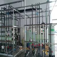 China 15M³/H Traditional Chinese Medicine (TCM) Preparation Purified Water Equipment (Customizable as Required) for sale