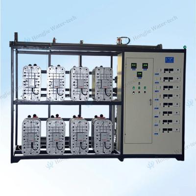 China Custom Made 20T/H Industrial Ultra Pure Water Equipment For Lithography for sale