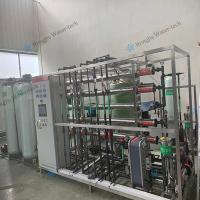 China UPVC Industrial Water Filter System  150m3h Ultra Pure Water Treatment Equipment for sale