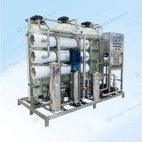 China Single Stage 2000LPH  RO Water Treatment System Industrial Water Filter Machine for sale