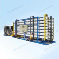 China 90T/H One Stage Reverse Osmosis Water Machine Purified Water System for sale